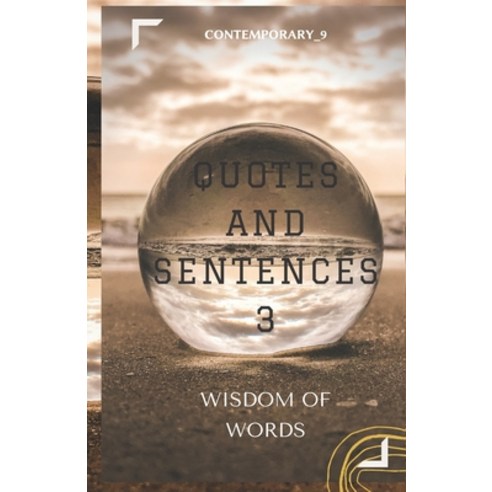 (영문도서) Quotes and Sentences - 3: Wisdom of Words Paperback ...