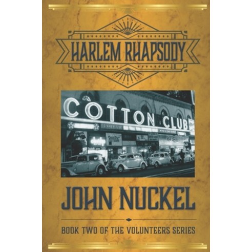 Harlem Rhapsody: A Crime Thriller Paperback, Independently Published ...