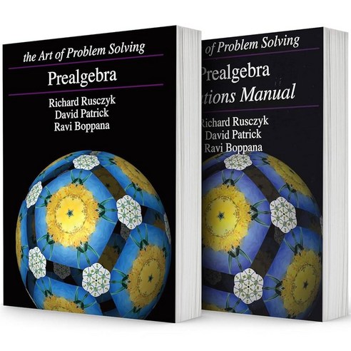 Art of Problem Solving AoPS Series Prealgebra 2 Books Set Text and ...