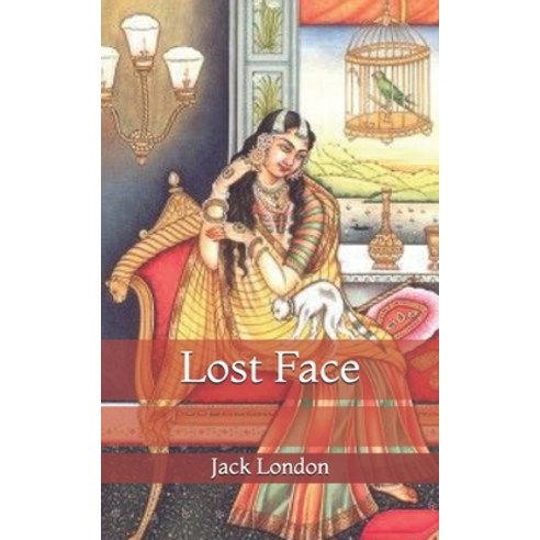 Lost Face Paperback, Independently Published, English, 9798716587311 ...
