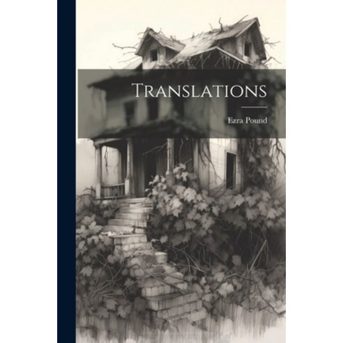 (영문도서) Translations Paperback, Legare Street Press, English ...