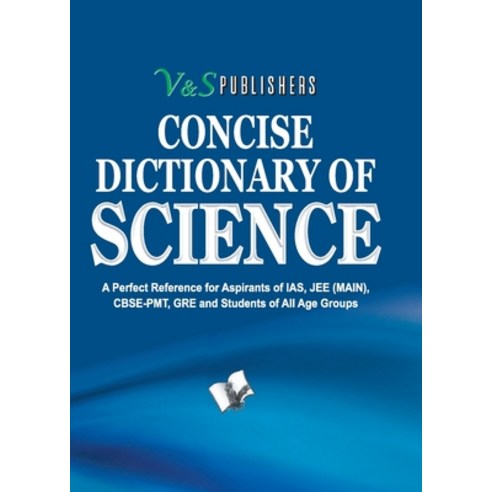 Concise Dictionary Of Science (Pocket Size) Paperback, V&s Publishers ...