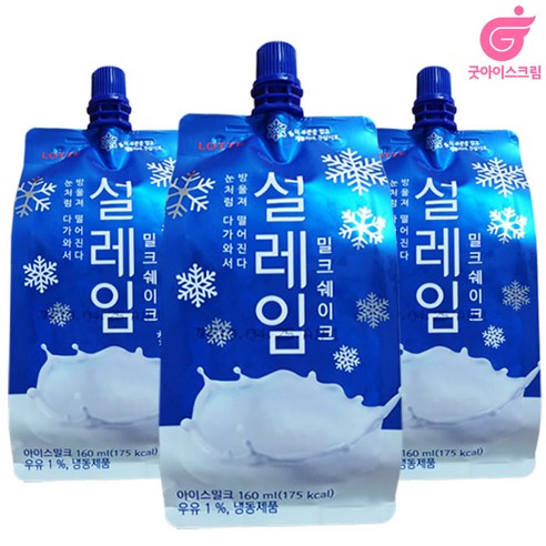 '설레임 밀크쉐이크, 130ml, 24개' 최저가 검색, 최저가 25,700원 - 할인 알림