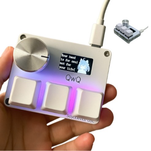 sayodevice OSU O3C 매크로키보드 게이밍 코딩 미니키보드 사요디바이스O3C 유선 기계식 RGB (6일배송) - 유선 ...