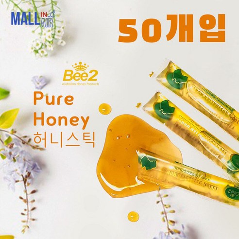 호주 Bee2 비투 일반꿀 허니스틱 짜먹는 꿀 50개/100개/200개, 12g, 100개 - 꿀 | 쿠팡