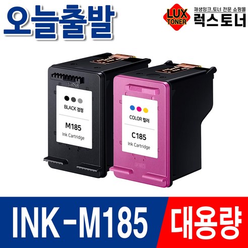 코닥 고광택 포토용지, 4R(102 x 152 mm), 100개입 프린터/복합기 - goodnewproduct