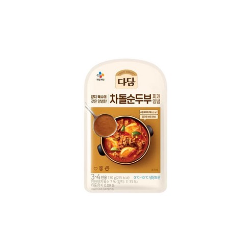 '다담 차돌 순두부 찌개 양념 130g, 130g, 6개' 최저가 검색, 최저가 12,500원 - 할인 알림