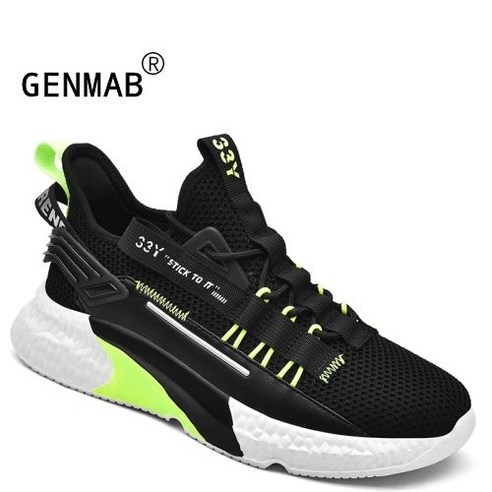 남성 런닝화 쿠션 통기 신발 / 남성 런닝화 쿠션 통기 신발 - 가격 변동 추적 그래프 - 역대가