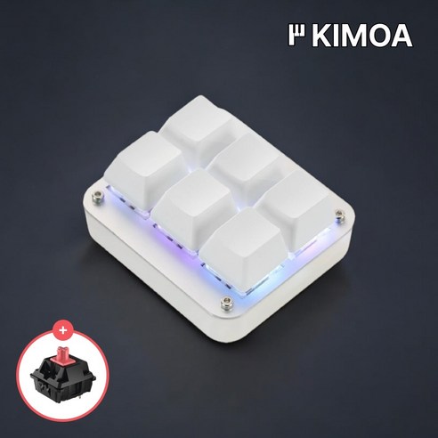 '키모아 방향키 키보드 6키 WSAD 매크로 한손 단축 커스텀 키패드' 최저가 검색, 최저가 36,400원 - 할인 알림