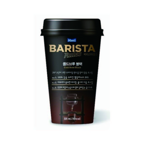 '바리스타룰스 콜드브루 블랙 325ml*20개, 325ml, 20개' 최저가 검색, 최저가 31,670원 - 할인 알림