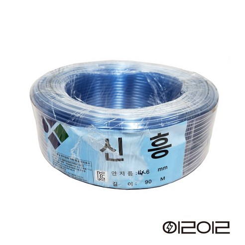 수평호스 내경4mmx외경6mmx길이90m 투명호스 PVC 투명관 수평계 수평관 연질 - 호스/튜브 | 쿠팡