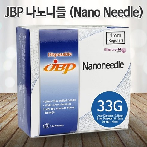 JBP 나노니들 (Nano Needle) 100개입 33G x 4mm - 제모/왁싱 | 쿠팡