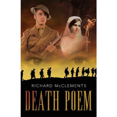 Death Poem Paperback, Book Vine Press - 가격 변동 추적 그래프 - 역대가