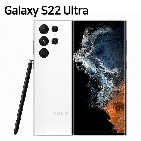 '삼성 갤럭시 S22 울트라 SM-S908 256GB 512GB 자급제' 최저가 검색, 최저가 589,000원 - 할인 알림