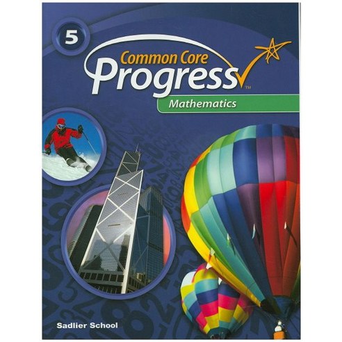 Common Core Progress Mathematics 5, Sadlier School - 가격 변동 추적 그래프 - 역대가