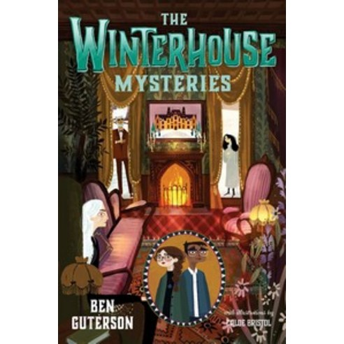 The Winterhouse Mysteries, Henry Holt & Company - 가격 변동 추적 그래프 - 역대가