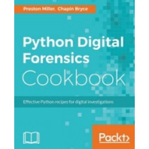 Python Digital Forensics Cookbook, Packt Publishing - 가격 변동 추적 그래프 - 역대가