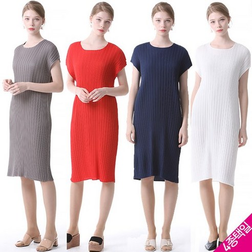 라인에디션원피스 [홈쇼핑방송/르오트(LeOT)] 스르르 흐르는 핏 프렌치 플리츠 원피스-사이즈 55-88다양