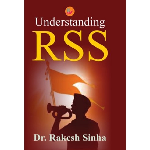(영문도서) Understanding RSS Hardcover, Har-Anand Publications Pvt Ltd ...