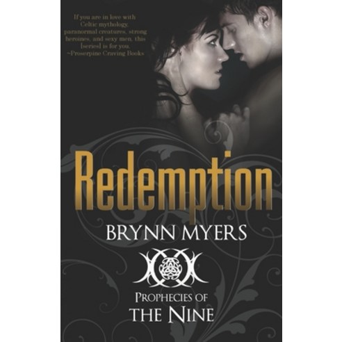 Redemption Paperback, Independently Published, English, 9798588173049 ...