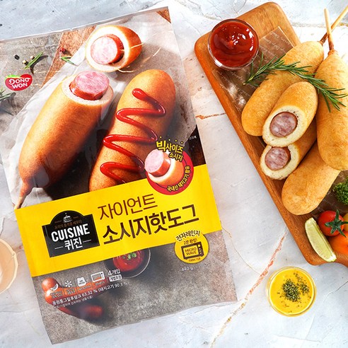 '동원 퀴진 자이언트 소시지 핫도그 440g x 3개, 440g, 3개' 최저가 검색, 최저가 18,900원 - 할인 알림