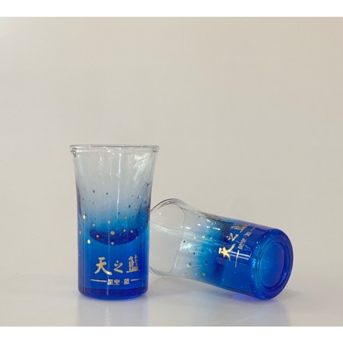 천지람 해지람 고량주잔 빼갈 백주 잔 15ml 2P - 주병주기세트 | 쿠팡
