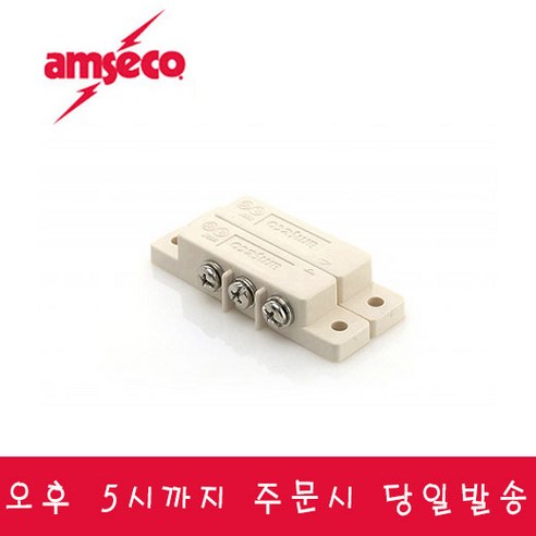 AMSECO 도어 자석 스위치 마그네틱 센서 감지기 AMS-38B - 에어커튼 | 쿠팡
