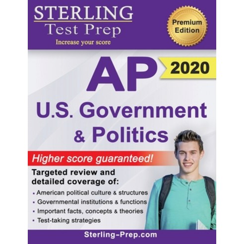 Sterling Test Prep AP U.S. Government and Politics: Complete Content ...