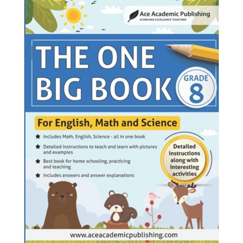 The One Big Book - Grade 8: For English Math and Science Paperback, Ace ...