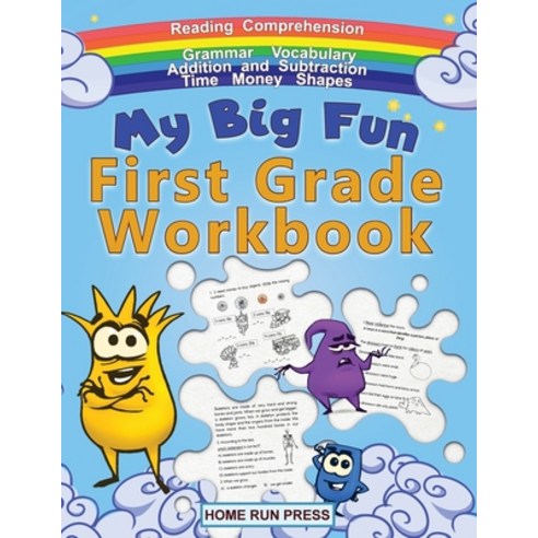 My Big Fun First Grade Workbook: 1st Grade Workbook Math Language Arts ...