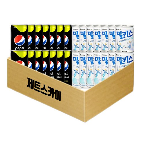 제트스카이 롯데 펩시제로 콜라190ml 10개 + 밀키스 190ml 10개, 총 20개 - 가격 변동 추적 그래프 - 역대가