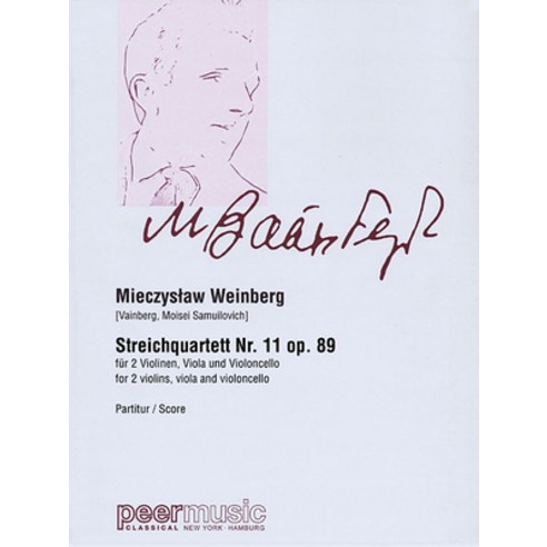(영문도서) String Quartet No. 11 Paperback, Peermusic Classical, English ...