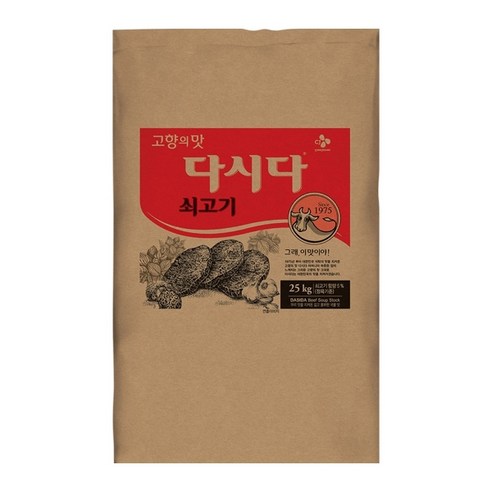 'CJ제일제당 CJ 쇠고기 다시다 25kg 대용량, 25kg, 1개' 최저가 검색, 최저가 337,040원 - 할인 알림