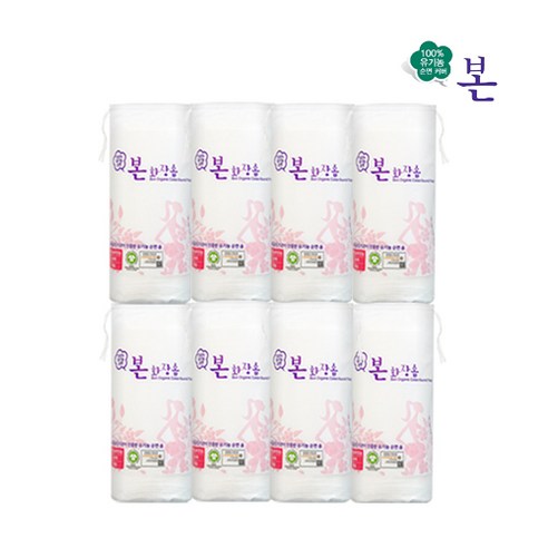 [유기농본] 100%유기농순면 화장솜 원형60p x 8팩, 60개입, 8개 - 가격 변동 추적 그래프 - 역대가