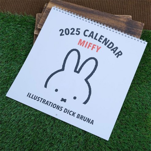 미피 MIFFY 2025년 벽걸이 캐릭터 달력 캘린더 연말선물 다꾸 회사 사무용 벽꾸미기 - 벽걸이 캘린더 | 쿠팡
