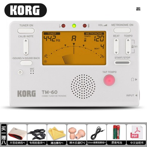TM50 TM60 일렉 베이스 첼로 튜너 어쿠스틱 조율기, 1 업그레이드 T..., 1개 - 드럼헤드 | 쿠팡