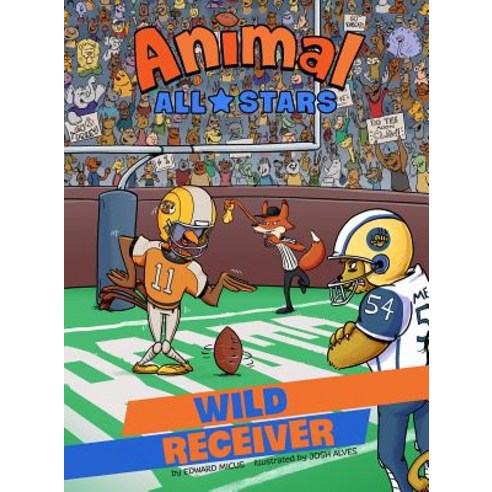 Wild Receiver Paperback, Stone Arch Books - 가격 변동 추적 그래프 - 역대가