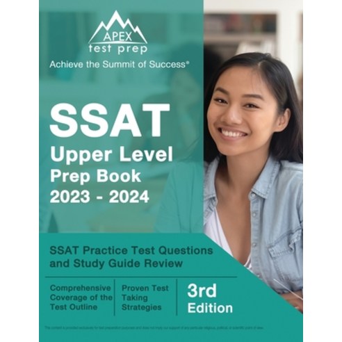 (영문도서) SSAT Upper Level Prep Book 2023-2024: SSAT Practice Test ...