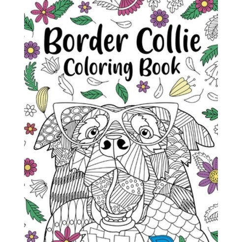 Border Collie Coloring Book Paperback, Blurb, English, 9781034746904 ...
