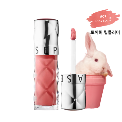 '품절 대란 세포라 토끼혀 립 립글로스 아웃레지어스 플럼프 이펙트 핑크 파우트 07 Pink Pout 6ml, 07 Pink ...