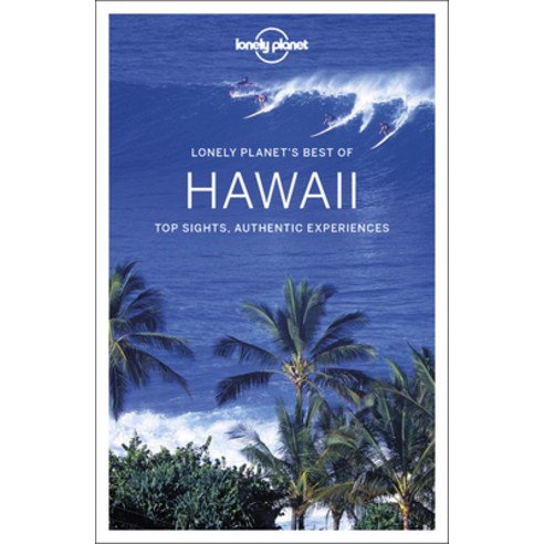Lonely Planet Best of Hawaii Paperback - 가격 변동 추적 그래프 - 역대가