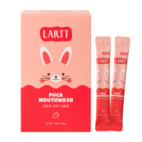 '라르트 무알콜 충치예방 어린이가글 일회용 스틱 구강청결제 푸카 가글 딸기향, 11ml, 30포' 최저가 검색, 최저가 12,400원 - 할인 알림