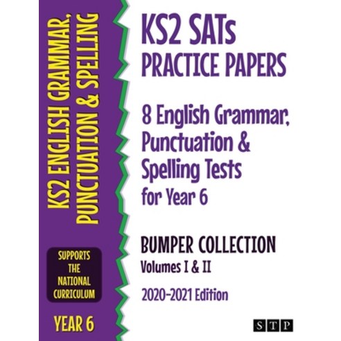 KS2 SATs Practice Papers 8 English Grammar Punctuation and Spelling ...
