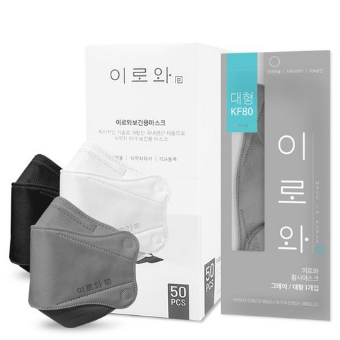 KF80 이로와 마스크 [대형] (50매 100매) 여름용마스크 쿠스 - KF80 마스크 | 쿠팡