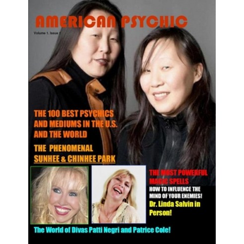 AMERICAN PSYCHIC MAGAZINE. Economy Edition Paperback, Lulu.com - 가격 변동 ...