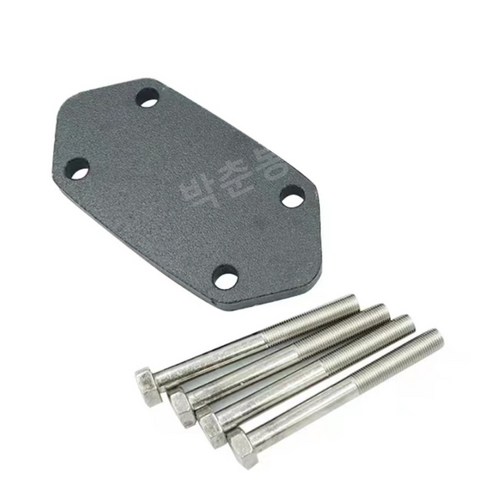 운반솔루션 캐리어/트레일러 견인고리 트레일러장치 운반 견인후크 자동차, GX400X460 1.5cm 개스킷 - Oh cool cool