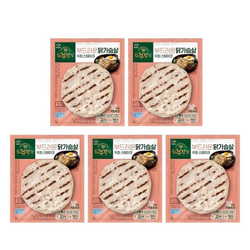 'CJ제일제당 더건강한 닭가슴살 직화스테이크100g, 100g, 5개' 최저가 검색, 최저가 14,530원 - 할인 알림