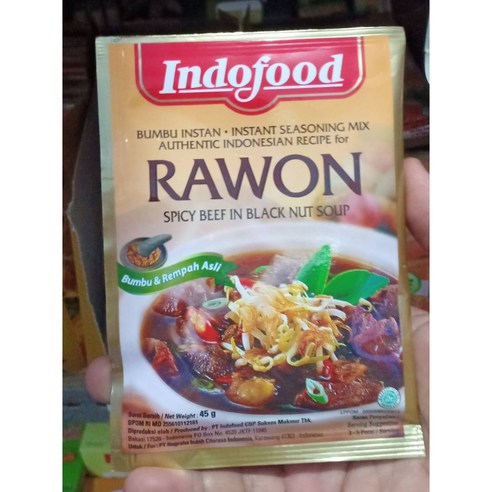 Indofood Rawon (인도네시아 매운 블랙넛 수프) 45그램 (2피스) - 허브/향신료 | 쿠팡