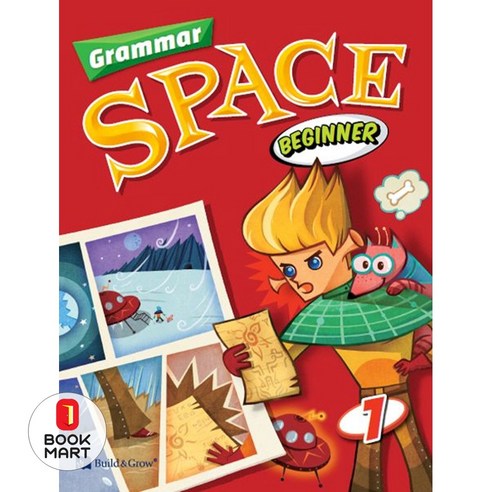 북마트 Grammar Space Beginner 1 ISBN-9791125302612 - 문법 | 쿠팡