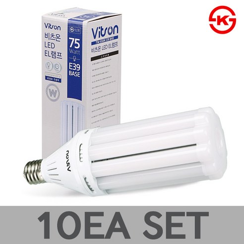 비츠온 LED 콘램프 불투명 75W E39 콘벌브, 주광색, 10개 - LED전구 | 쿠팡